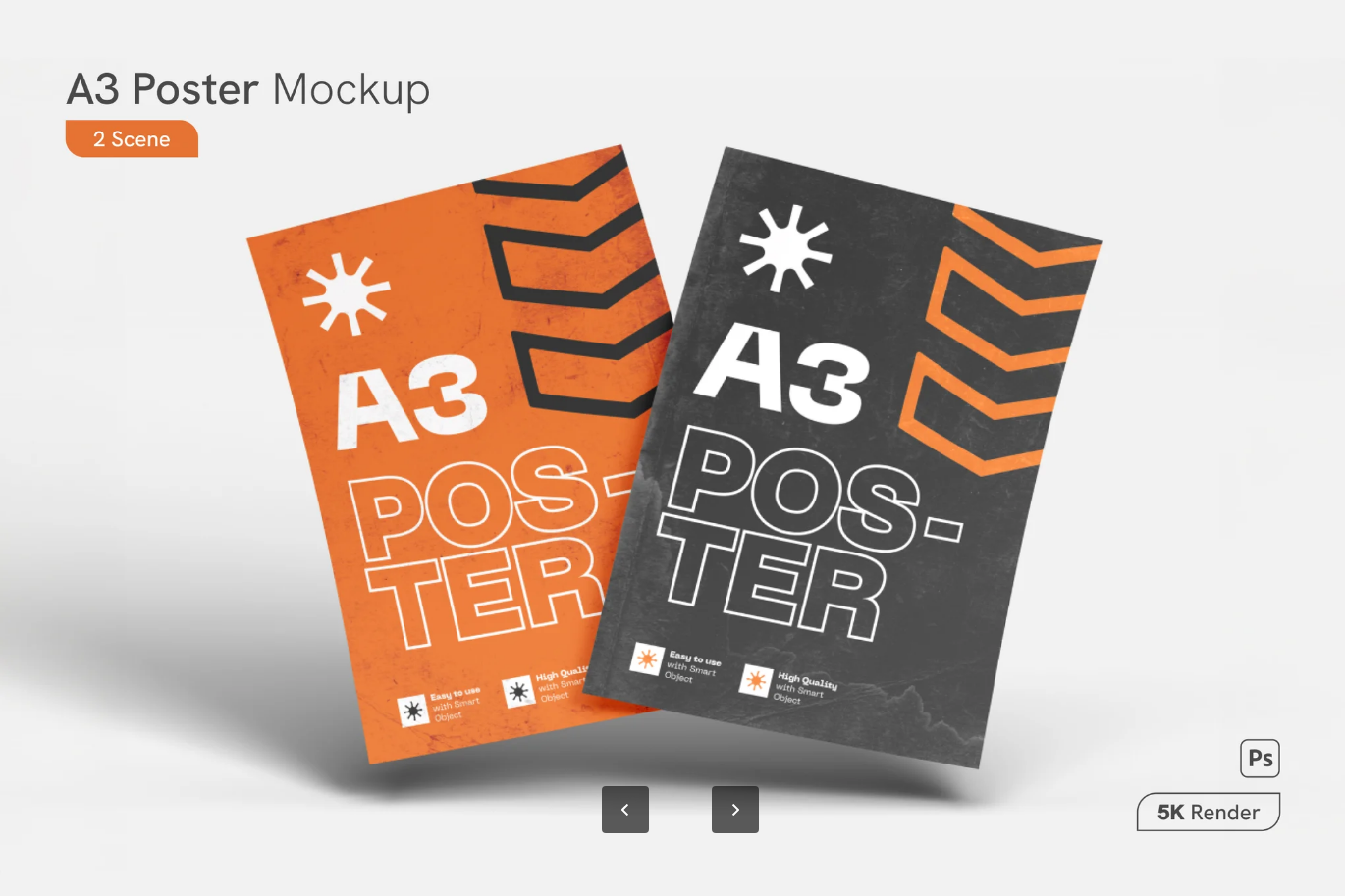 PS样机A3海报模板下载 | 高清分层可编辑印刷展示智能对象设计素材 _ 果觅网（gooodme）